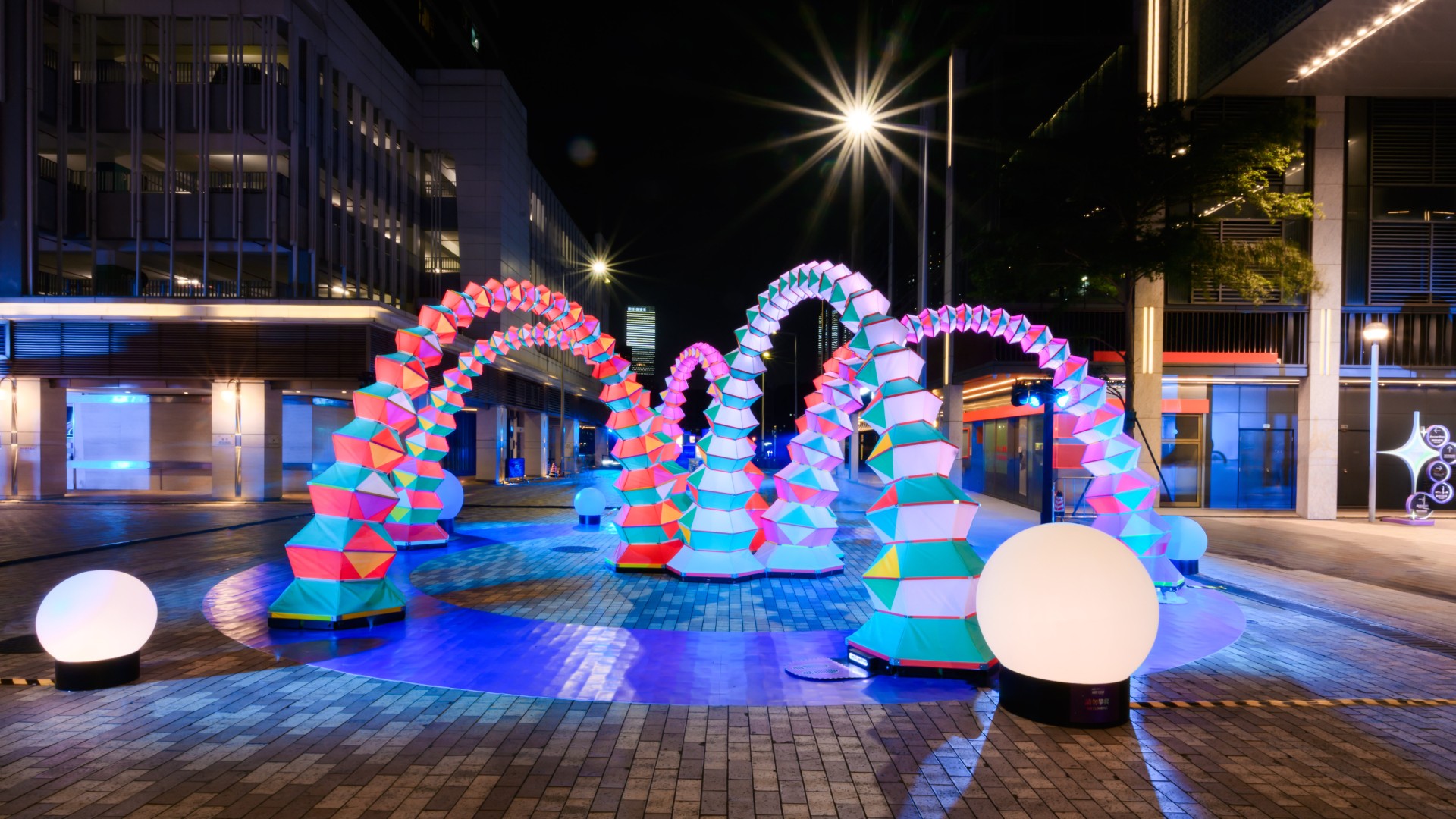 Light Up Macau 2025 - International Light Art Festival