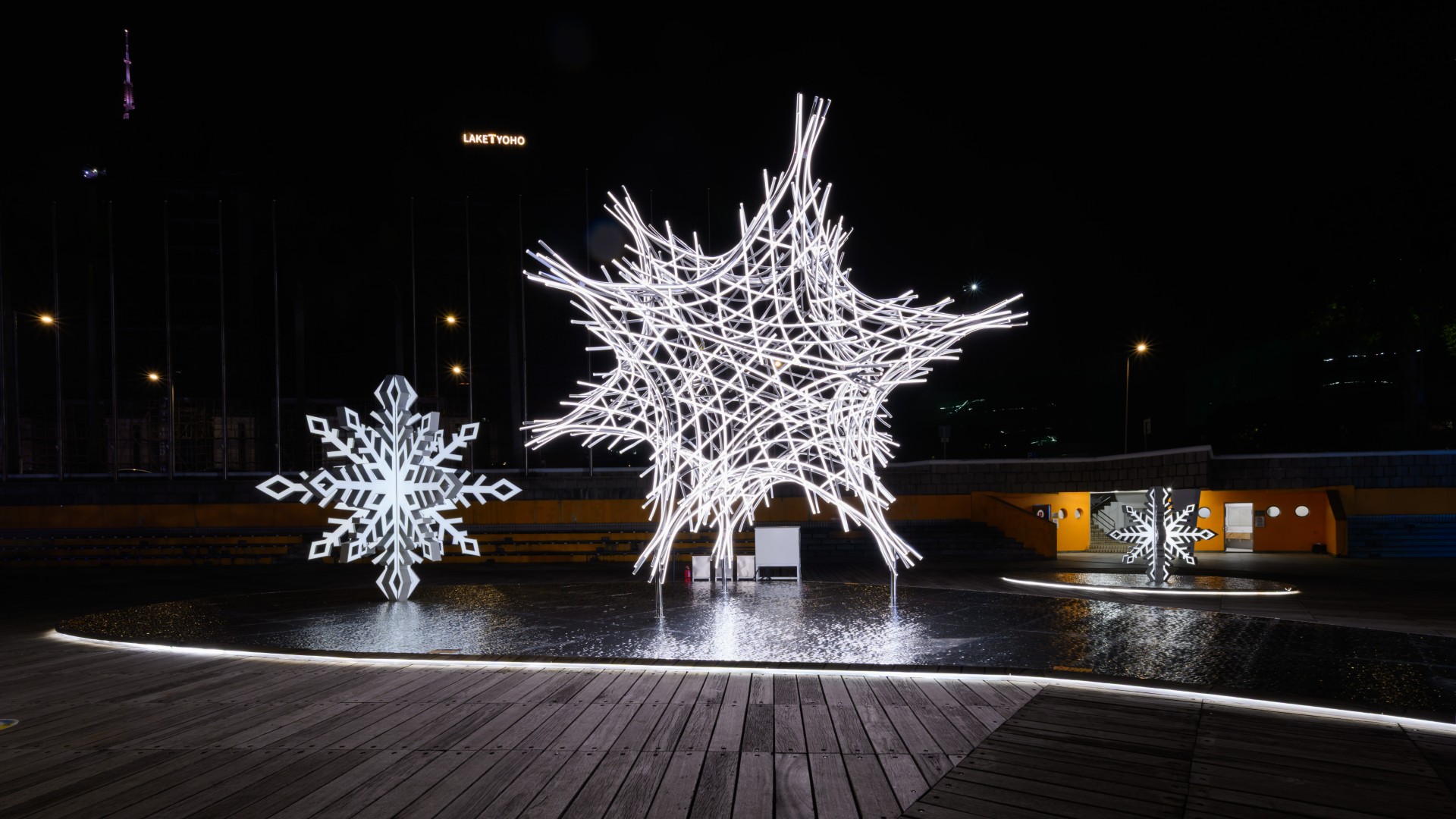 Light Up Macau 2025 - International Light Art Festival