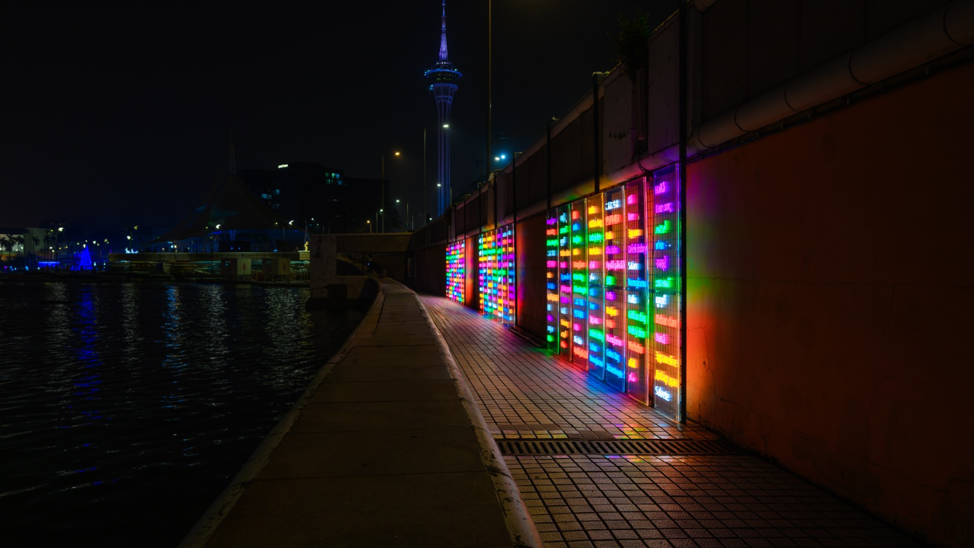 Light Up Macau 2025 - International Light Art Festival